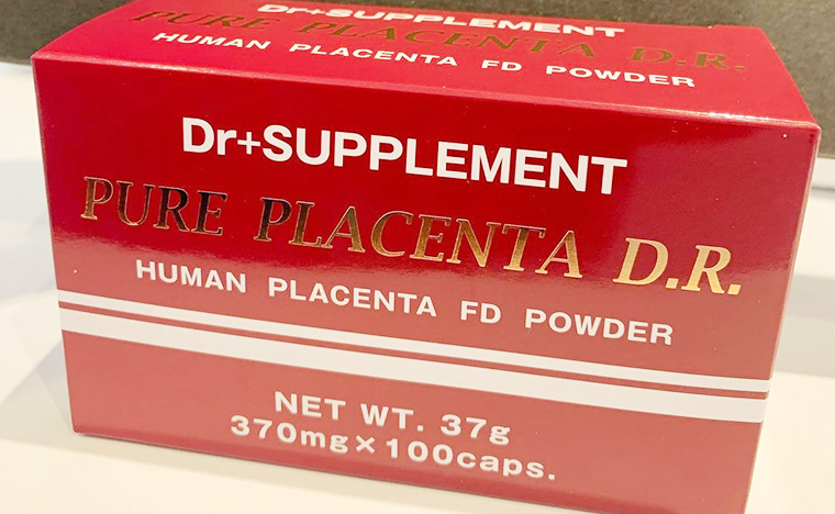 ピュアプラセンタ | 恵比寿の美容外科・美容皮膚科・ハイフ・シミ取り・クマ取り｜ピュアビューティー｜恵比寿駅徒歩2分